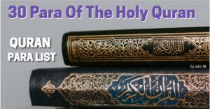 Para List Quran - Learn Quran Basics